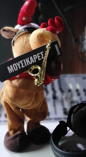 Listen to Offradio Live! | Turn your radio OFF!